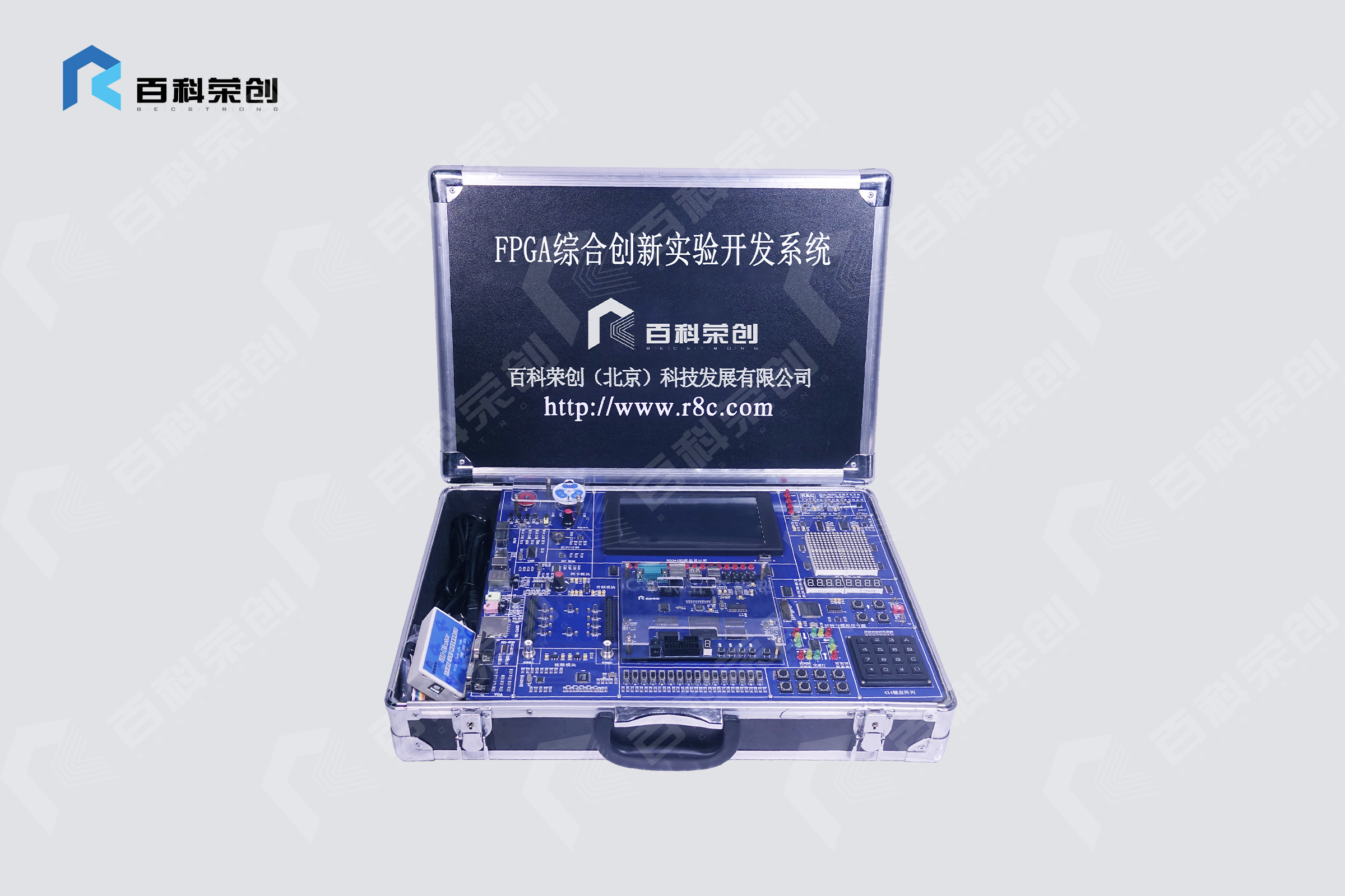 Fpga综合创新实验开发系统
